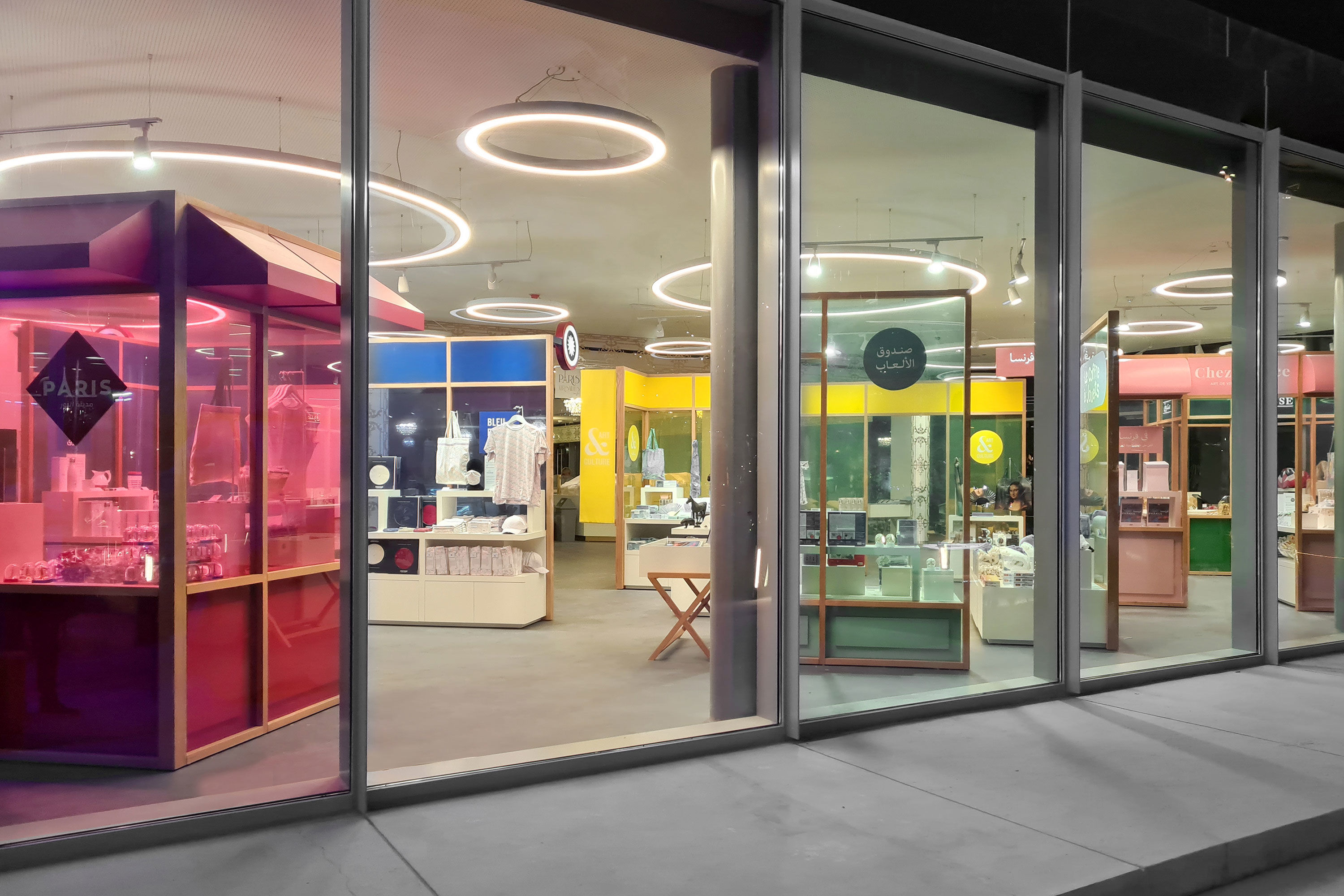 Exposition universelle 2020 - "Les vitrines" for the Pavillon France ...