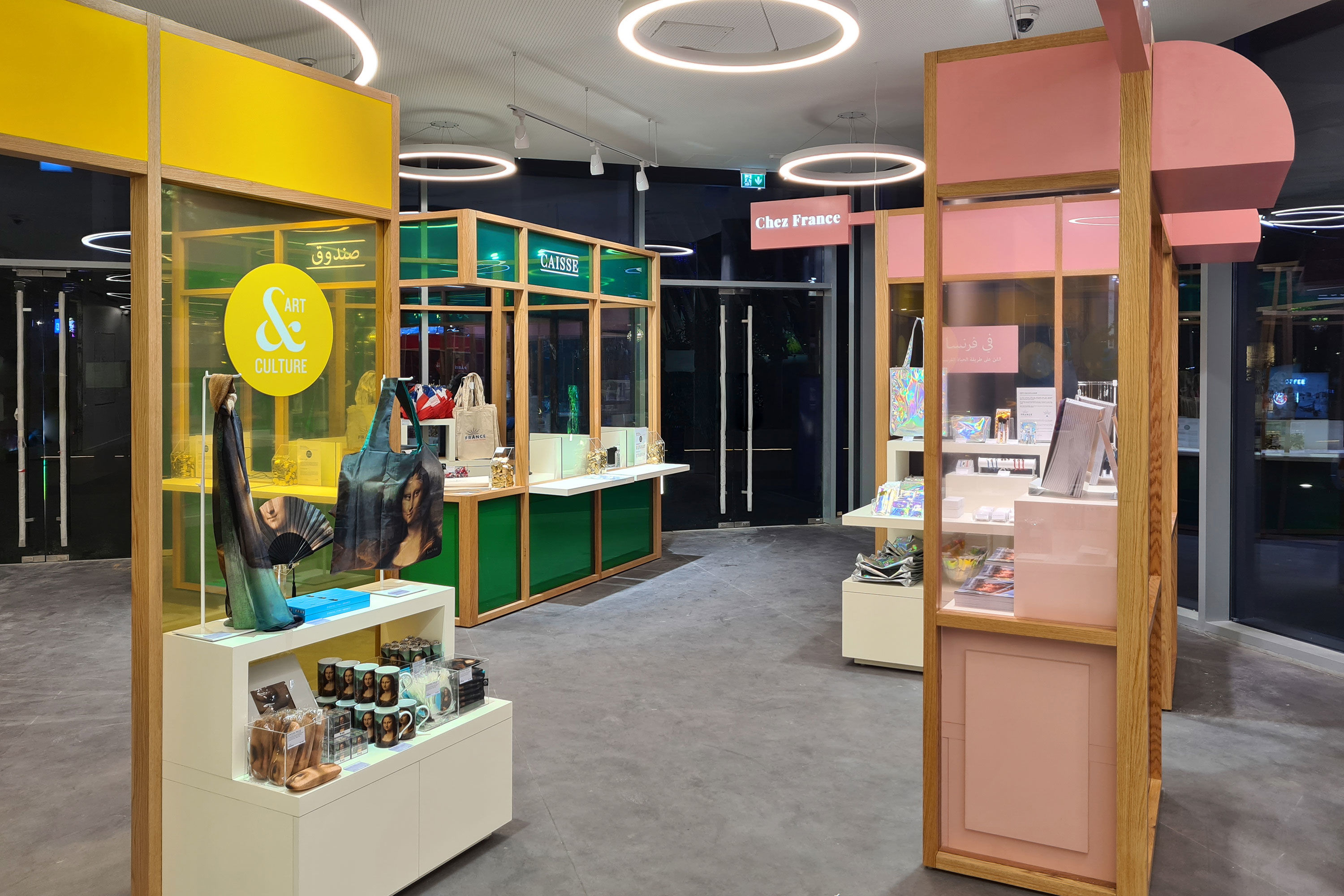 Exposition universelle 2020 - "Les vitrines" for the Pavillon France ...