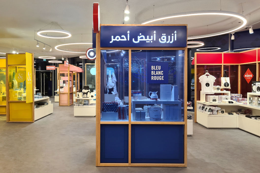 Exposition universelle 2020 - "Les vitrines" for the Pavillon France ...